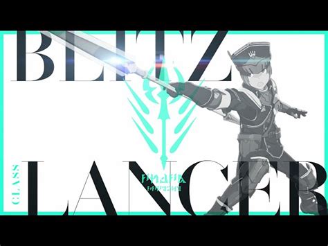 All 6 Blue Protocol Classes