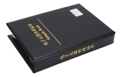 Sample Book 0402 Series 170 Value Resistors Assortment Kit Mercadolivre
