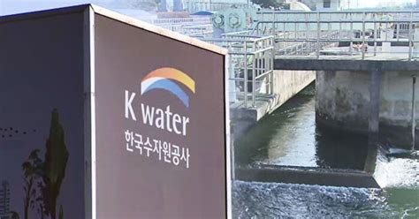 단독 정규직 전환 생색내더니 수당 80억 나 몰라라