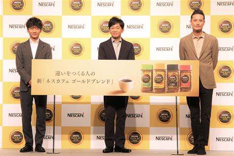 Tokio、歴史ある「ネスカフェ」cm出演に「ドッキリかと」“大人の姿”で今後の目標語る Tv Life Web