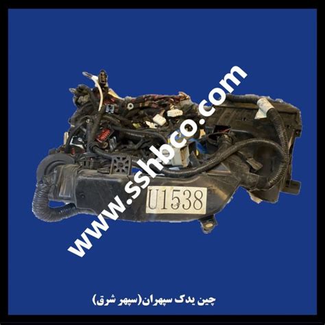 دسته سیم موتور جک اس 5 دنده با جعبه فیوز فروشگاه قطعات خودرویی سپهر