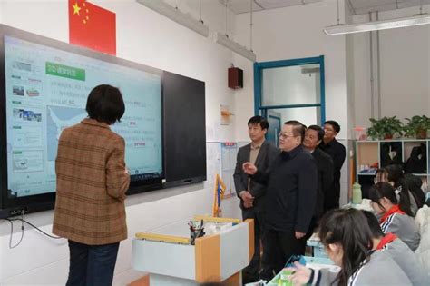 济宁市教育局 教育动态 王洪正考察教育信息化