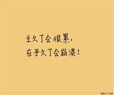 曾經你也有過的心動99封情書91 99 每日頭條