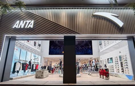 安踏的资本收购启示录 安踏 运动品牌 斐乐 新浪新闻