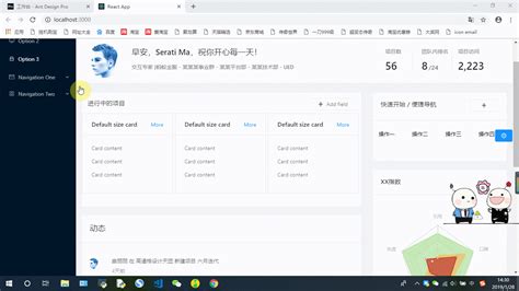 React 动态添加卡片react Grid Layout动态增加卡片 Csdn博客