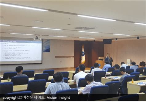 한국가스공사 사업연속성관리체계bcms 구축 및 인증심사 교육 실시 한국가스공사 사업연속성관리체계bcms 구축 및 인증심사 교육 실시