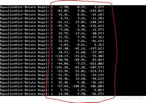 深度相机结合cv Solvepnp函数获取定位cv用于定位 Csdn博客