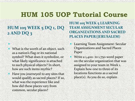 PPT HUM 105 UOP Tutorial Course Uoptutorial PowerPoint Presentation Free Download ID 7217855