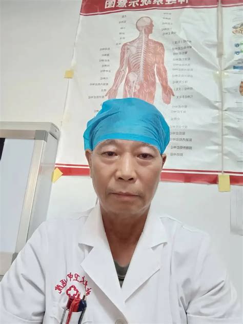 【北京大卫中医医院】网上预约挂号专家门诊电话在线问诊 京东健康互联网医院