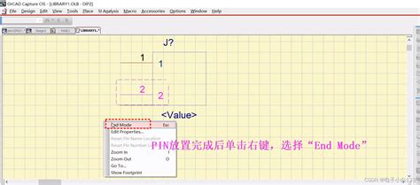Cadence Orcad学习笔记（3）capture使用技巧 1 Orcadcapture教程 Csdn博客