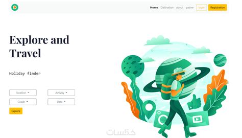 تصميم صفحة ويب باستخدامhtml Css Bootstrap خمسات