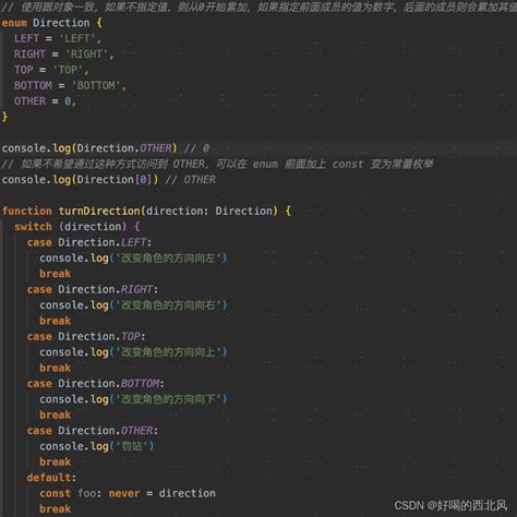 深入理解typescript：类型系统与编程实践 Csdn博客