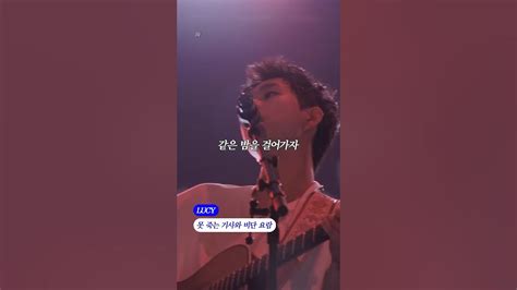 애니 Ost처럼 가슴이 웅장해지는 한국 밴드 노래 Youtube