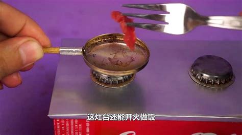 牛人用易拉罐自制迷你烤箱披萨烤熟后肚子立马咕噜叫了 科学 科普 好看视频