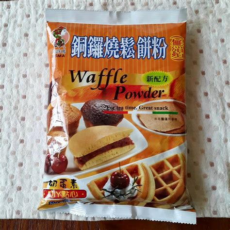 簡單生活。加點 在全聯找到這款和金錢豹鬆餅粉成份差不多的鬆餅粉，都是添加無鋁泡打粉，沒有太多其它添加物，難怪架上
