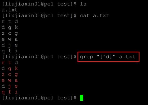 linux 中提取不以指定字符开头的数据 小鲨鱼 博客园