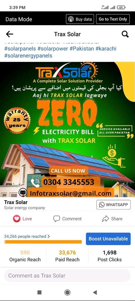 Kamran Hasan Posted On Linkedin