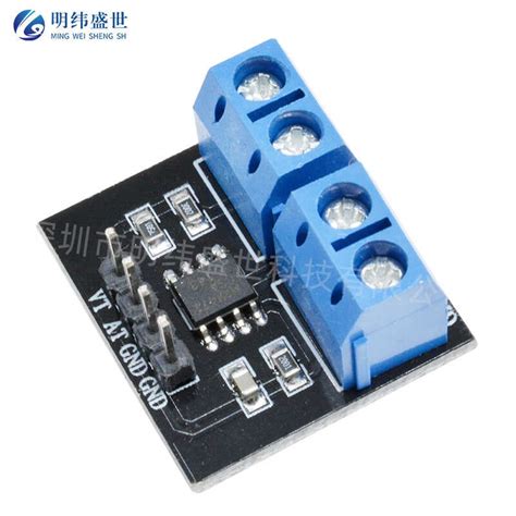 Max471 Voltage Detection Current Detection Module Voltage Sensor Current Sensor Shopee Philippines
