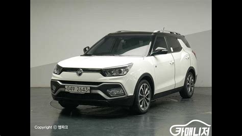 쌍용 티볼리 에어 2wd 16 디젤 Ix 플러스 패키지17년식7만km1250만원 Youtube