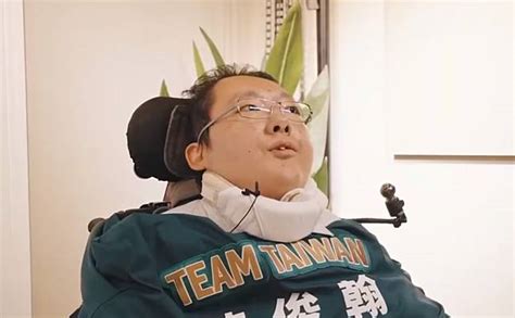 罕病人權律師陳俊翰過世 民進黨：無比震驚與悲傷 中央廣播電臺 Line Today