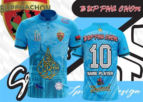 ทางร้าน ขอขอบคุณทีมงานบุปผาชนที่ได้มาอุดหนุน เสื้อพิมพ์ลายที่สามารถออกแบบได้ตามใจคุณ ราคา