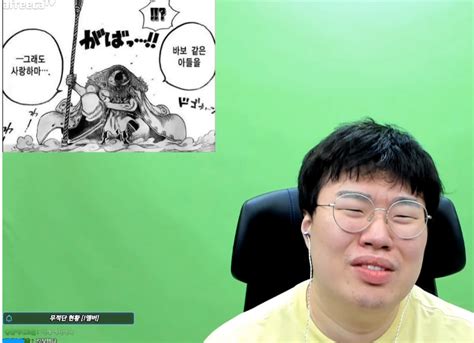 바보같은 딸을 그래도 사랑하마 아프리카TV 에펨코리아