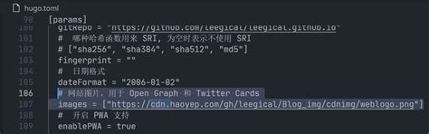 Github Pages 博客网站访问速度优化 Leehow的小站