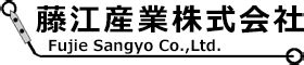 藤江産業株式会社 金具付ゴム、組紐、elastic Barbedの製造・販売 鉄、ステンレス、プラスチック製の金具付ゴム、組紐、を製作