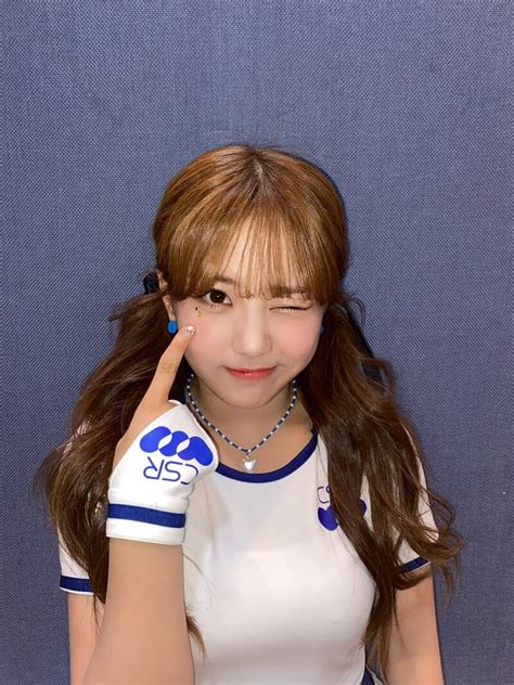 220821 Csr Twitter Update Yuna Kpopping