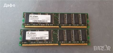 Рам памет 2 по 512MB DDR за настолен в RAM памет в гр. Пловдив ...