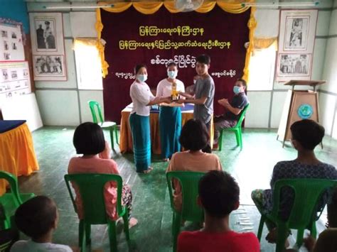 နွေရာသီကျောင်းပိတ်ရက်တွင် ကျောင်းသား ကျောင်းသူများအား ဘက်စုံဖွံ့ဖြိုးတိုးတက်ရေး စစ်တုရင်ပြိုင်ပ