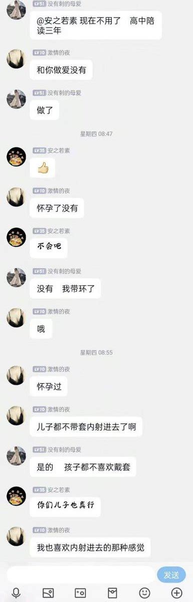 幸福的接盘侠 On Twitter 都很好哒，自己开心就好啦，管什么别人哒眼光干嘛！这个世界上本来就有太多太多别人看不到哒看不惯哒东西，嚓