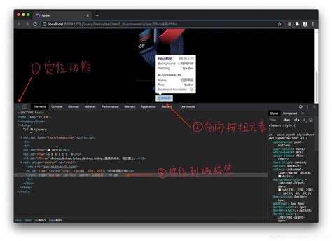 使用 js 脚本实现网页全自动秒杀抢购功能 js网页抢领代码 csdn博客