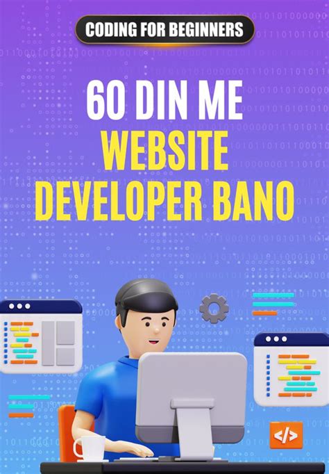 Coding Jaldi Kaise Seekhe Coding For Beginners