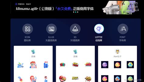 桌面应用程序图标获取途径获取应用程序的图标 Csdn博客 桌面应用程序图标获取途径获取应用程序的图标 Csdn博客