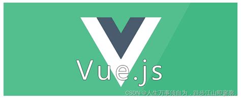 Vue 3的composition Api和vue2的不同之处vue3中composition和vue2 Csdn博客