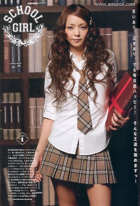 安室奈美恵namieamuro 安室奈美恵 ファッション ファッション セレブリティー