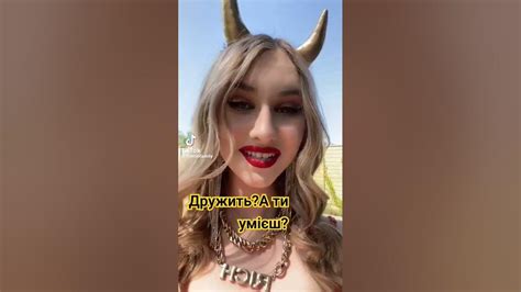 Тим тин Youtube