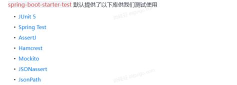 Springboot3学习笔记springboot雷丰阳笔记 Csdn博客