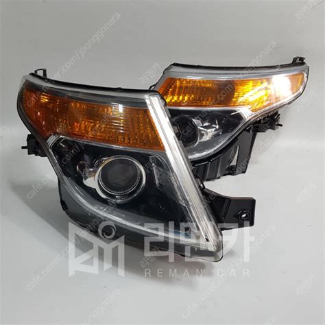 판매 포드 익스플로러 5세대 전기형 중고일반헤드 기타 부품용품 중고나라 판매 포드 익스플로러 5세대 전기형 중고일반헤드 기타 부품용품 중고나라