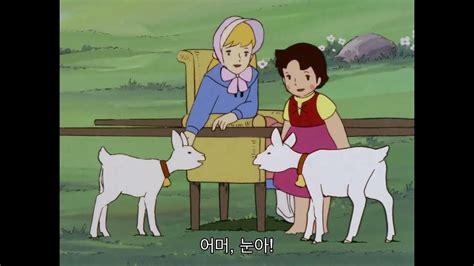 알프스 소녀 하이디 43화 Youtube