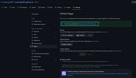 hexo github 搭建个人博客 chen tl