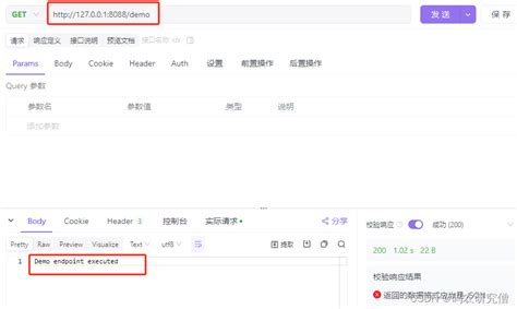 详细分析spring中的around注解(附demo) Csdn博客 详细分析spring中的around注解(附demo) Csdn博客