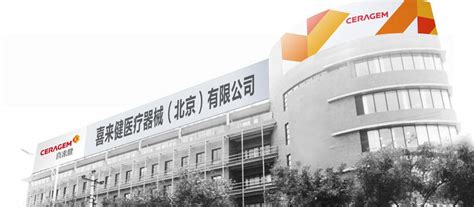 爱情岛论坛永久网址首页我们不一样 谁敢来模仿 爱情岛论坛永久网址首页