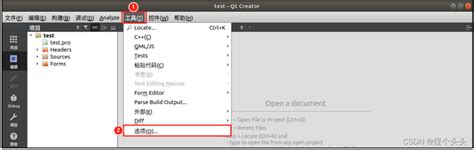 【嵌入式linux学习笔记】qt在linux嵌入式设备上的使用qt连接linux Csdn博客