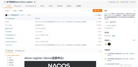 如何使用 Nacos 对 Python 服务进行服务发现与注册 腾讯云开发者社区 腾讯云
