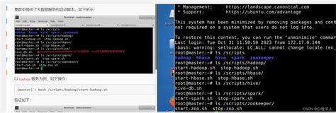 Hdfs操作hdfs如何创建文件 Csdn博客