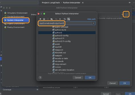 抹茶的技術窩 PythonMacOS 找出python惱人的版本 Pycharm