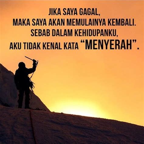 Kata Kata Motivasi Untuk Kerja Home Urdu