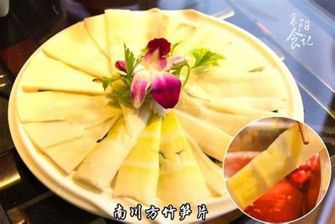 一家超多火火火火火火火的火锅，从脚底板一直燃到发梢！